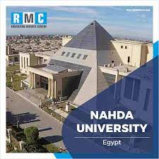 Nahda University Admission List 2025-2026 - ZA INFO