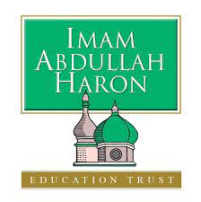Imam Abdullah Haron Education Trust (IAHET) Bursary South Africa 2025 ...